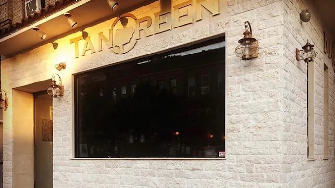 Bib Gourmand Restaurants in NYC